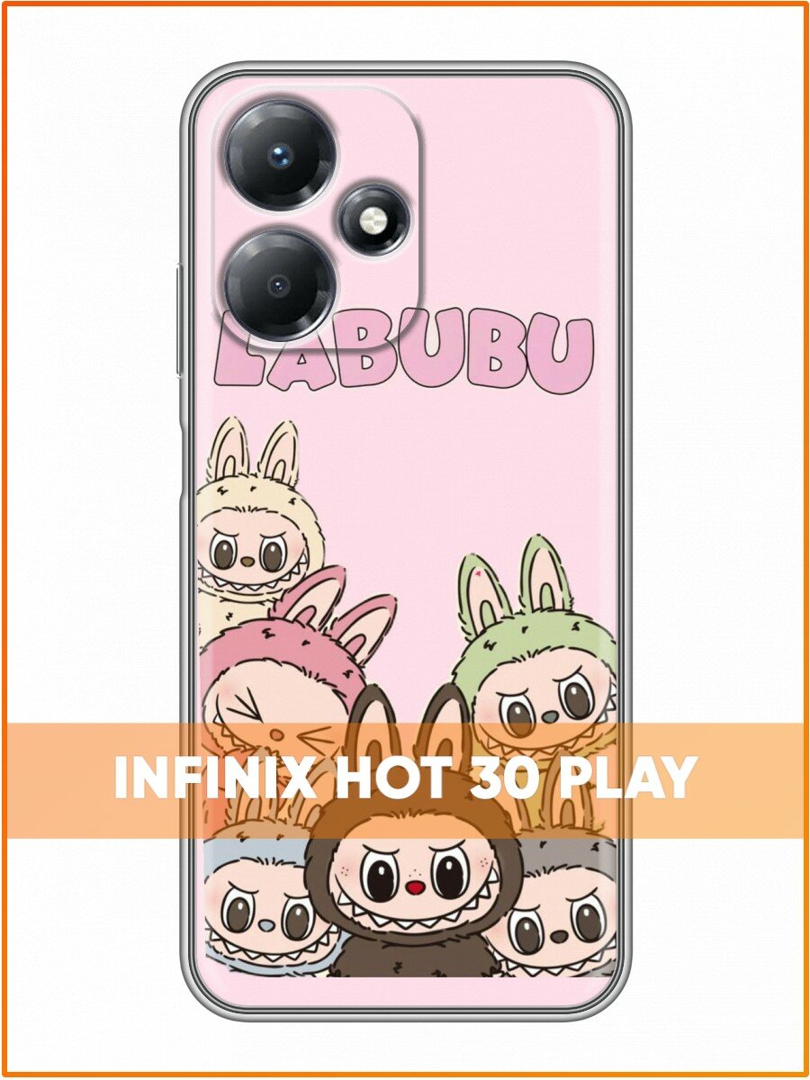 Чехол для Infinix Hot 30 Play, Инфиникс хот 30 плэй