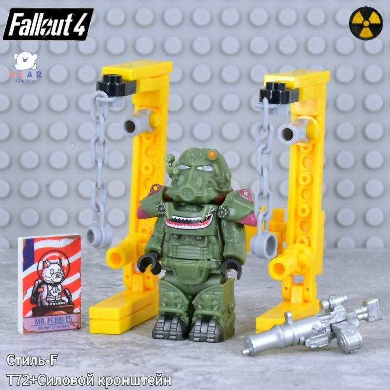 Минифигурка из строительного блока силовой брони Fallout экзоскелета, модель строительного блока силового кронштейна радиации, игра Radiation 4, совместимы с легo конструкторами