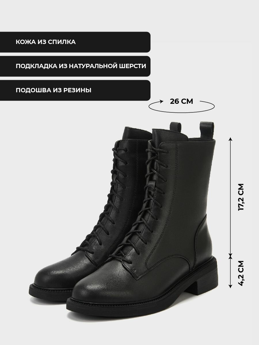 Ботинки дерби