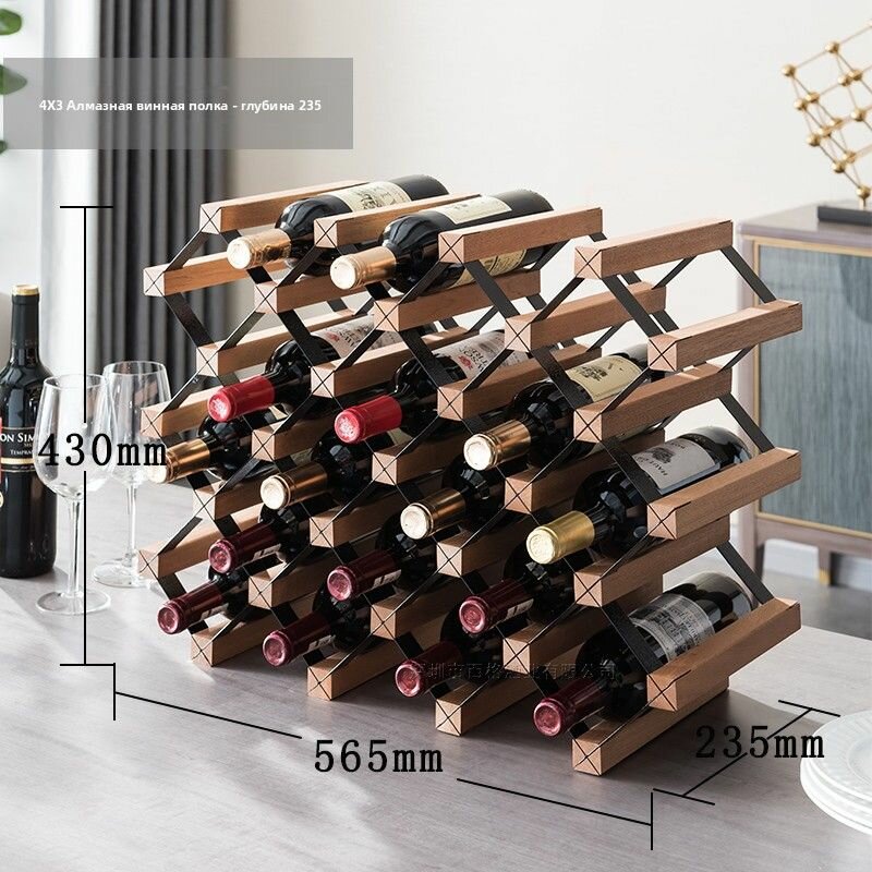 Металлическая винная полка с деревянными вставками, 4x4 держатель для бутылок, ретро стиль