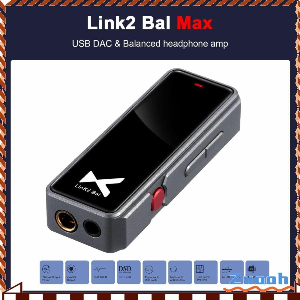 Xduoo Link2 BAL усилитель наушников