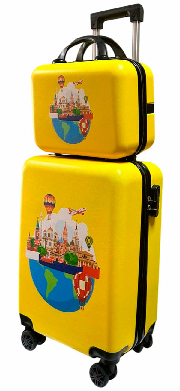 Комплект чемоданов 