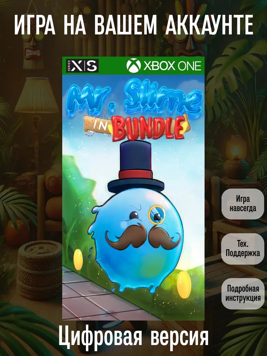 Mr. Slime in Dungeon Bundle PC, One, Series X|S , Цифровая версия игры | Доставка на почту