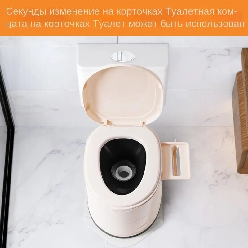 Биотуалет портативный, коричневый, пластиковый с крышкой, съемным горшком для дома и дачи — фото 1