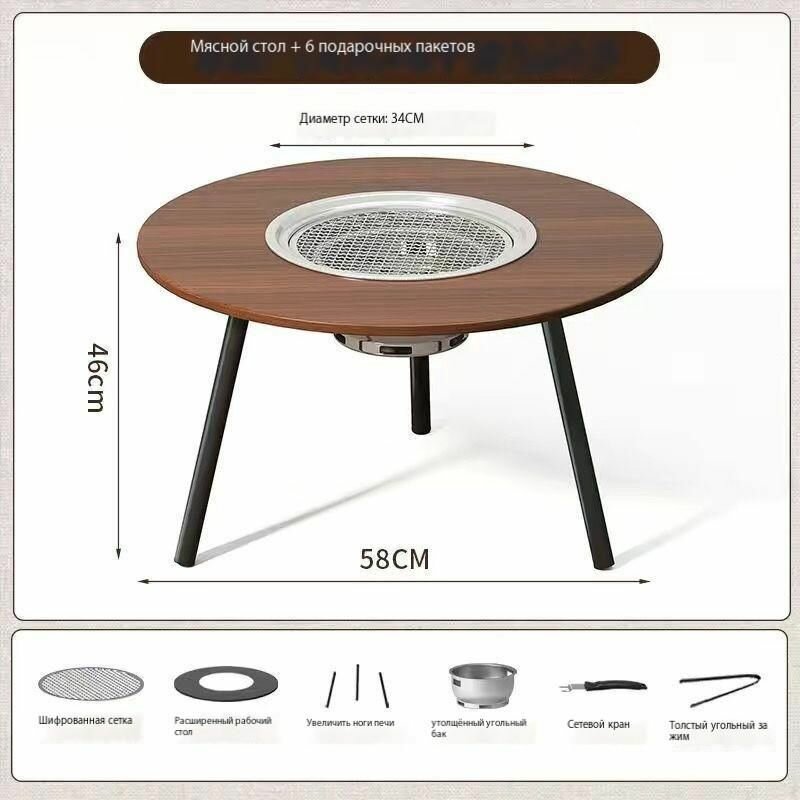 Уличный гриль-барбекю бытовой бездымный мангал портативный складной стол для барбекю барбекю на углях уличная печь для приготовления чая во дворе