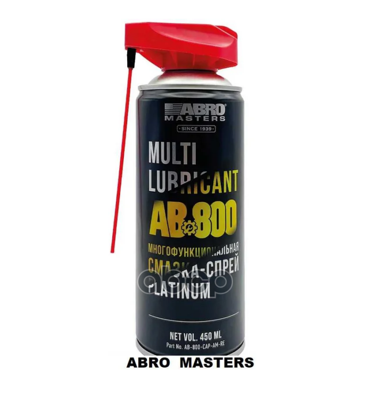 Смазка-спреймногоцелеваяпроникающая(450МЛ) платинум(ABRO) ABRO арт. AB800AMRE