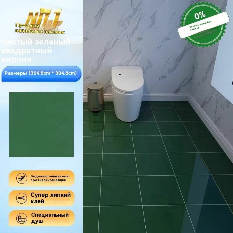 Стеновые панели, самоклеющиеся плитки для стен 10 шт 30х30 см, мягкие, 3д, интерьерные, пвх, декоративные