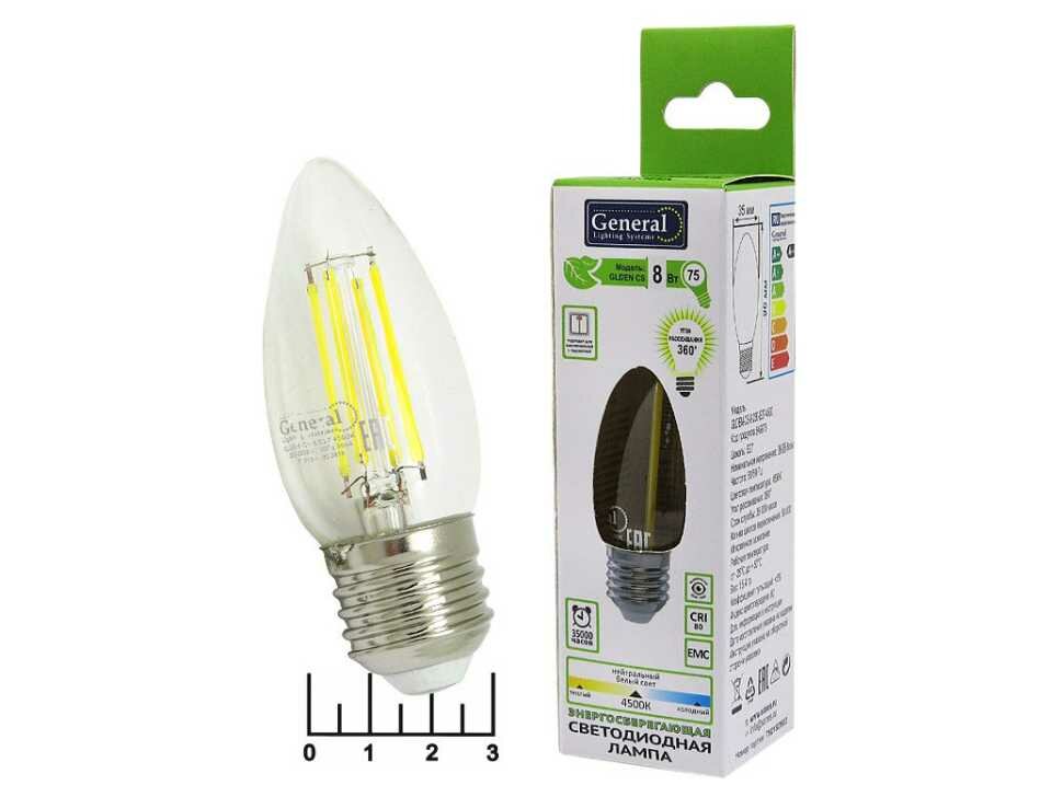Лампа светодиодная 220V 8W E27 4500K белый свеча прозрачная филаментная General (649975)