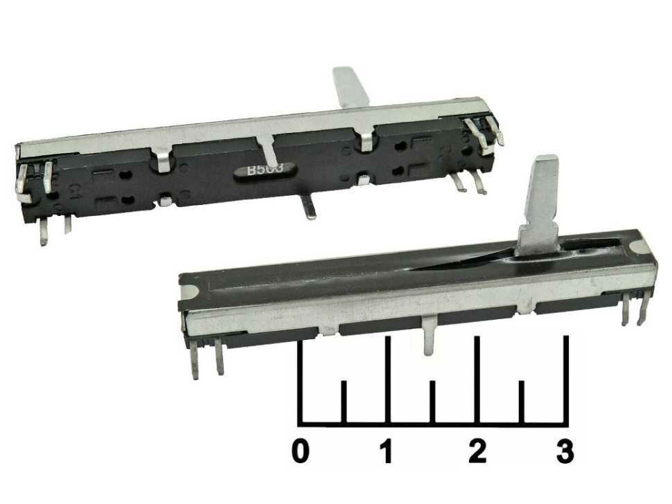 Резистор переменный 2*50 кОм WH3012 RA60 B50K B503 (ползунковый) (S2102)
