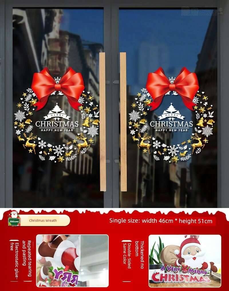 Санта-Клаус наклейки на стеклянную дверь электростатические наклейки рождественские украшения наклейки на окна наклейки