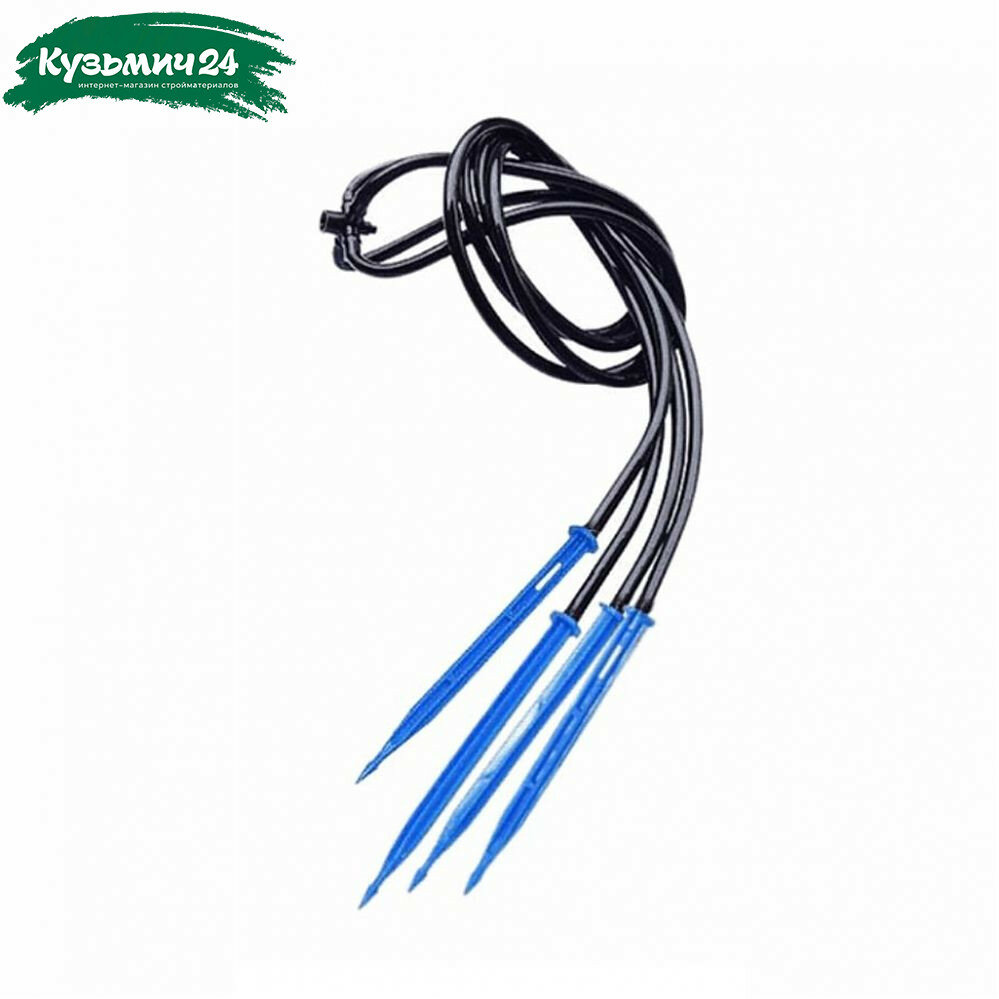 Комплект для капельного полива Стрелка-2, пластик, синий с черным, 2 шт