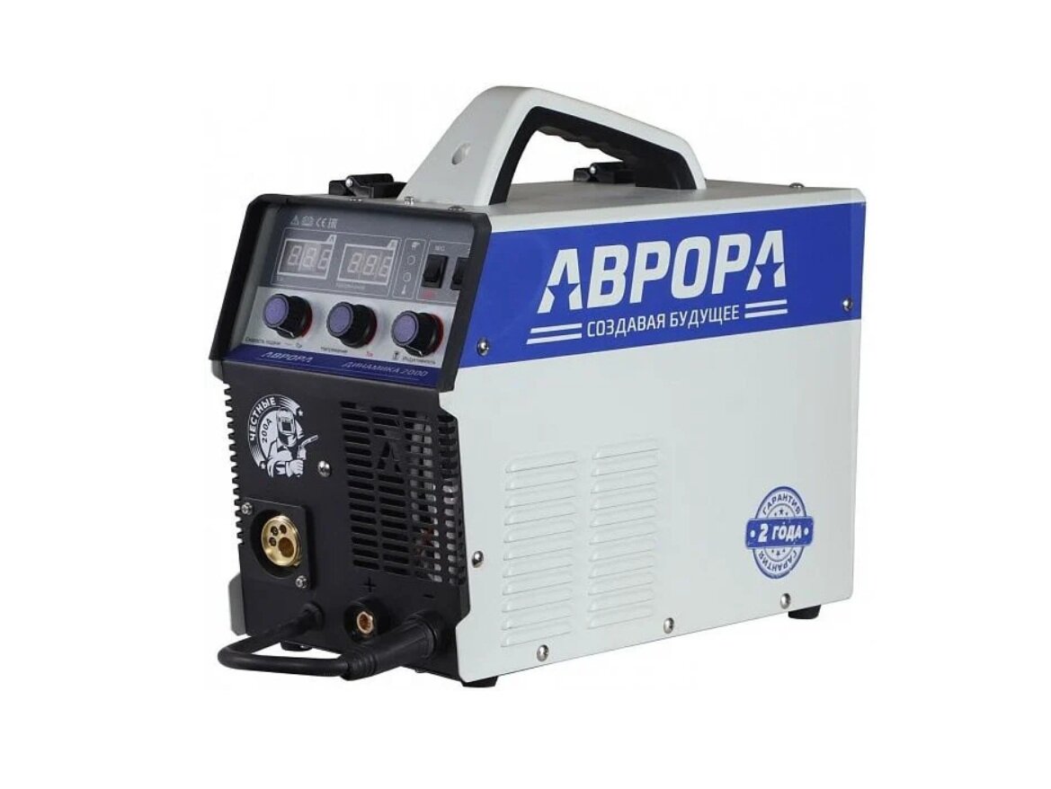 Сварочный инвертор Аврора Динамика 2000 (29079)
