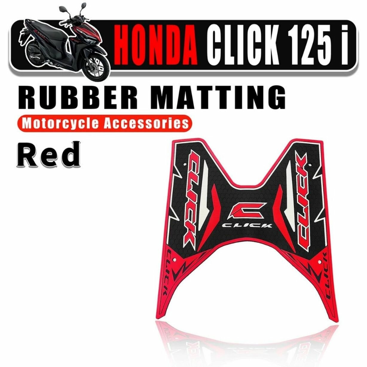 Коврик резиновый для скутера Honda Click 125