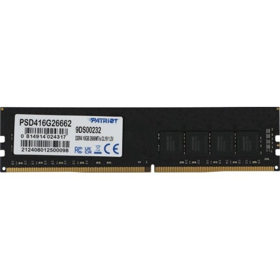 Оперативная память Patriot Memory DDR4 16Gb 2666MHz pc-21300 (PSD416G26662)