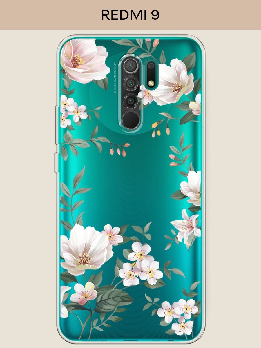Чехол на Xiaomi Redmi 9 / Сяоми Редми 9 с принтом "Beautiful white flowers", прозрачный