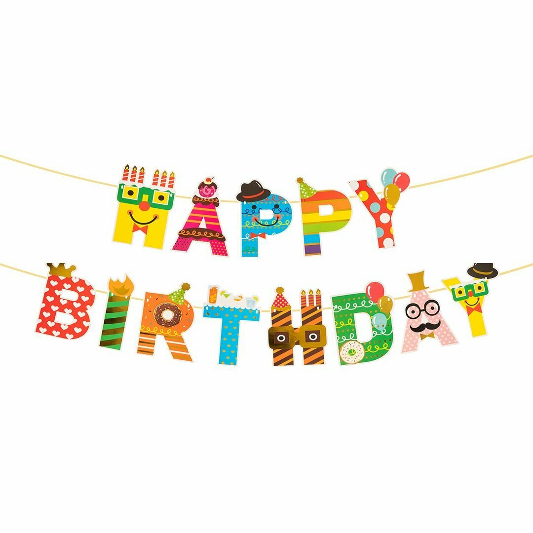 Гирлянда бумажная Волна веселья Happy Birthday металлик, 180 см
