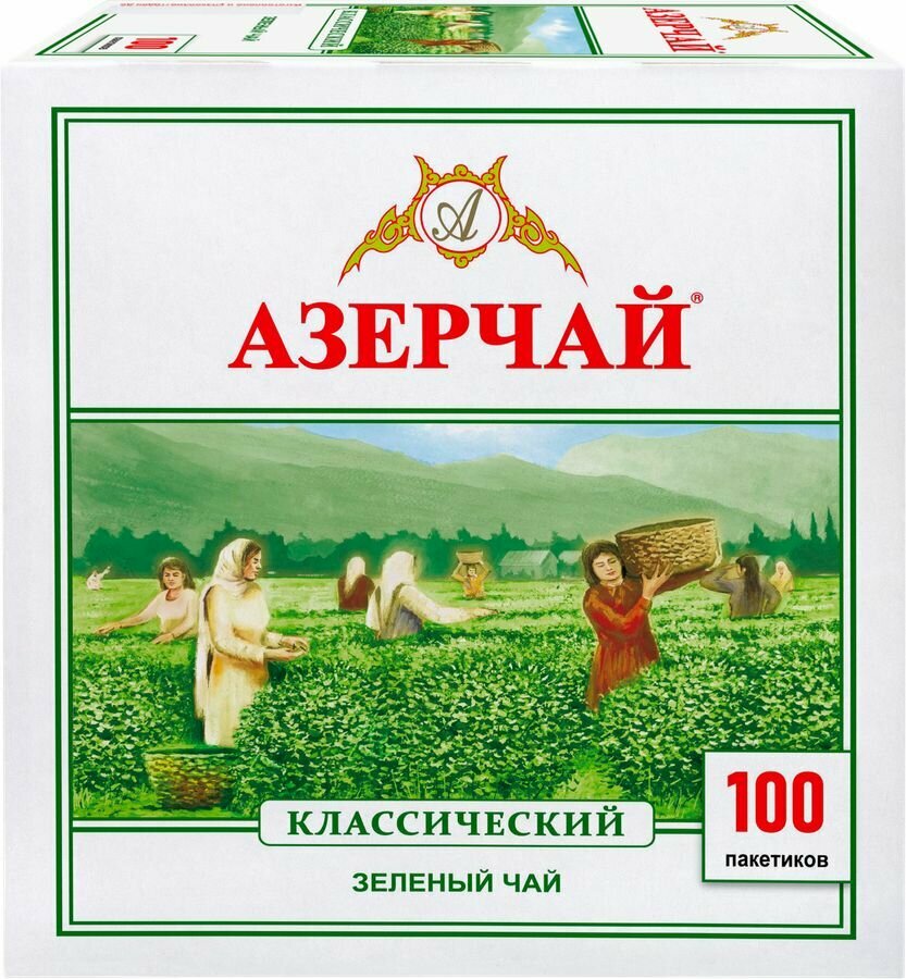 Чай зеленый азерчай Классический (Россия) 100пак