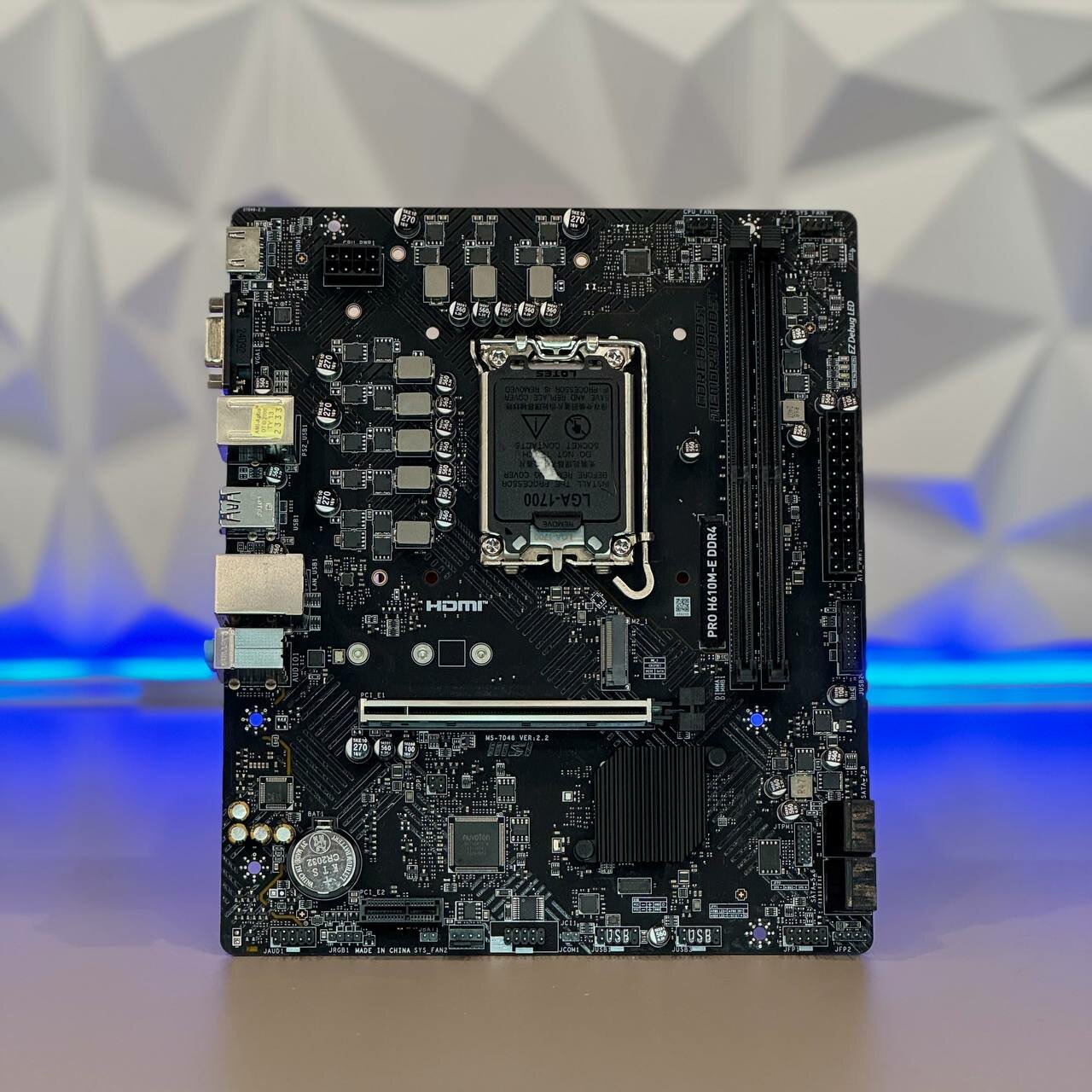 Материнская плата MSI PRO H610M-E DDR4 Soc-1700 Intel H610 2xDDR4 mATX AC`97 8ch(7.1) GbLAN+VGA+HDMI