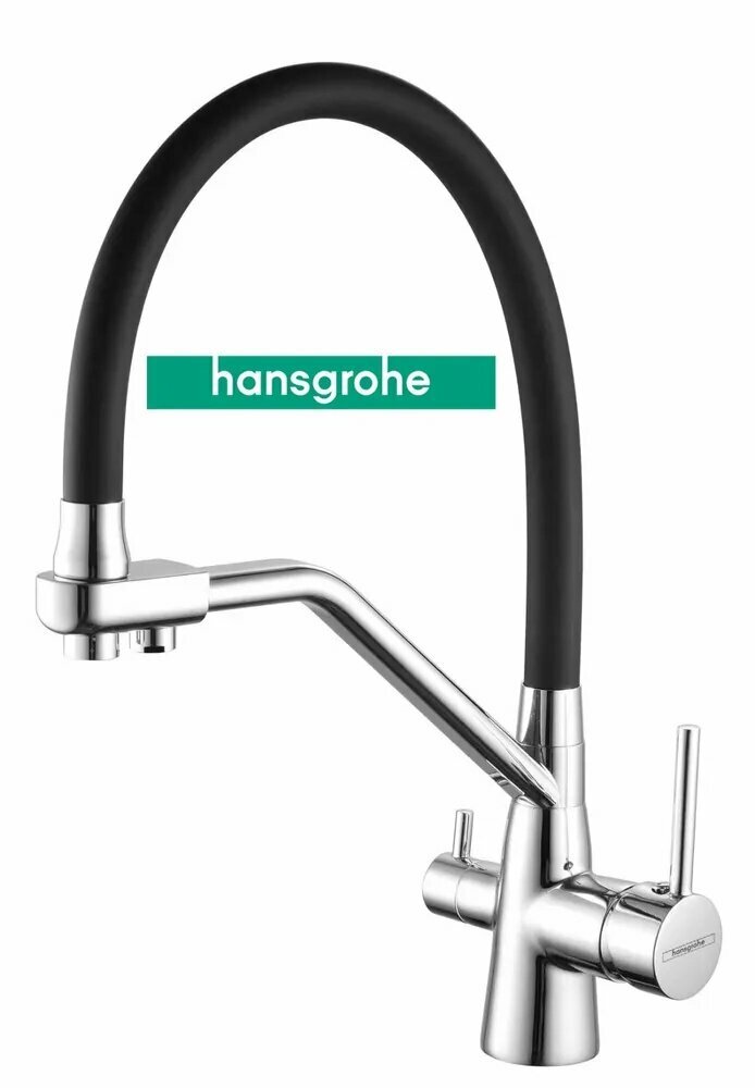 Hansgrohe Смеситель для кухни с гибким изливом и подключением фильтра Смеситель для раковины