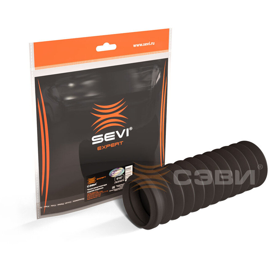 Пыльник амортизатора заднего ВАЗ 2108 Сэви-Эксперт (артикул 6107)