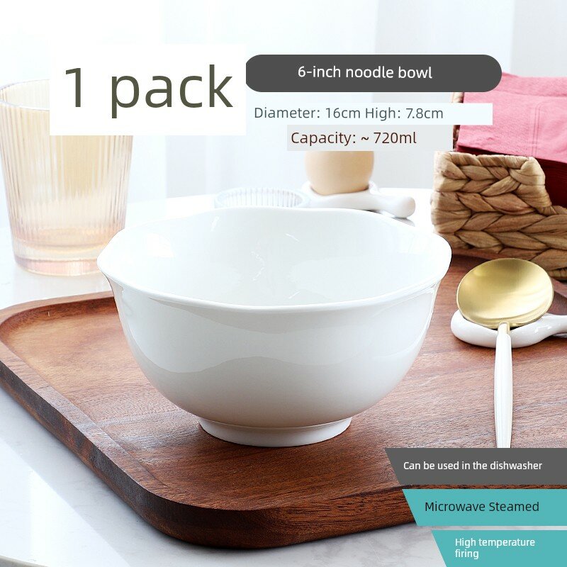 Кружевная миска для риса из чистого белого костяного фарфора, бытовая миска для риса, маленькая миска для супа, большая