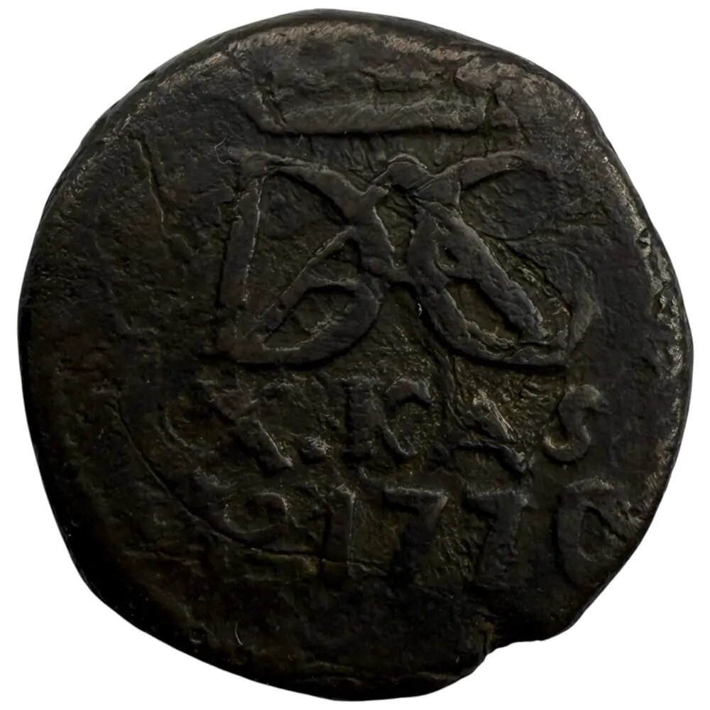 Датская Индия 10 кэш 1770 г. (Лот №2)