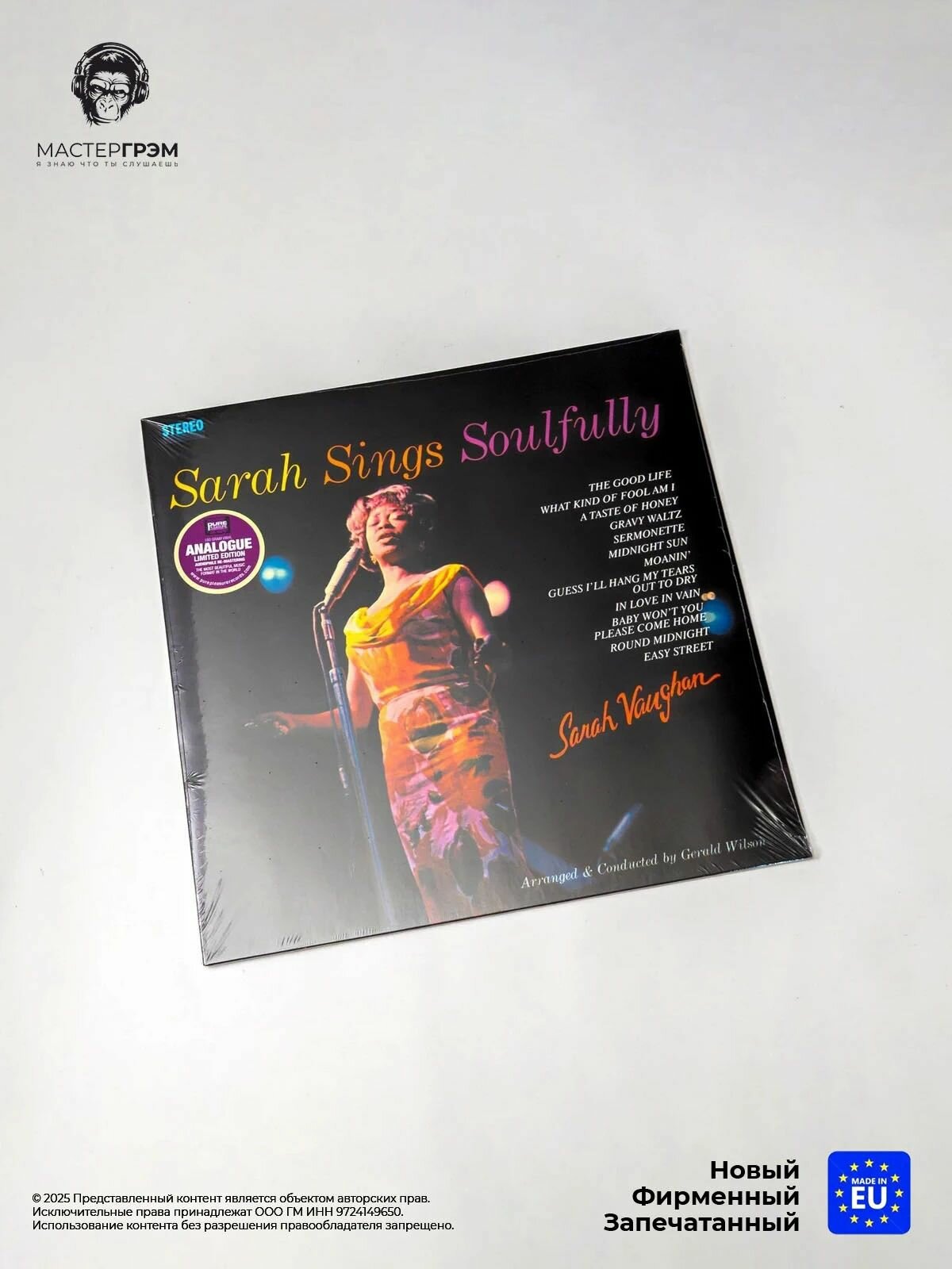 Виниловая пластинка Sarah Vaughan - Sarah Sings Soulfully (LP) 2008