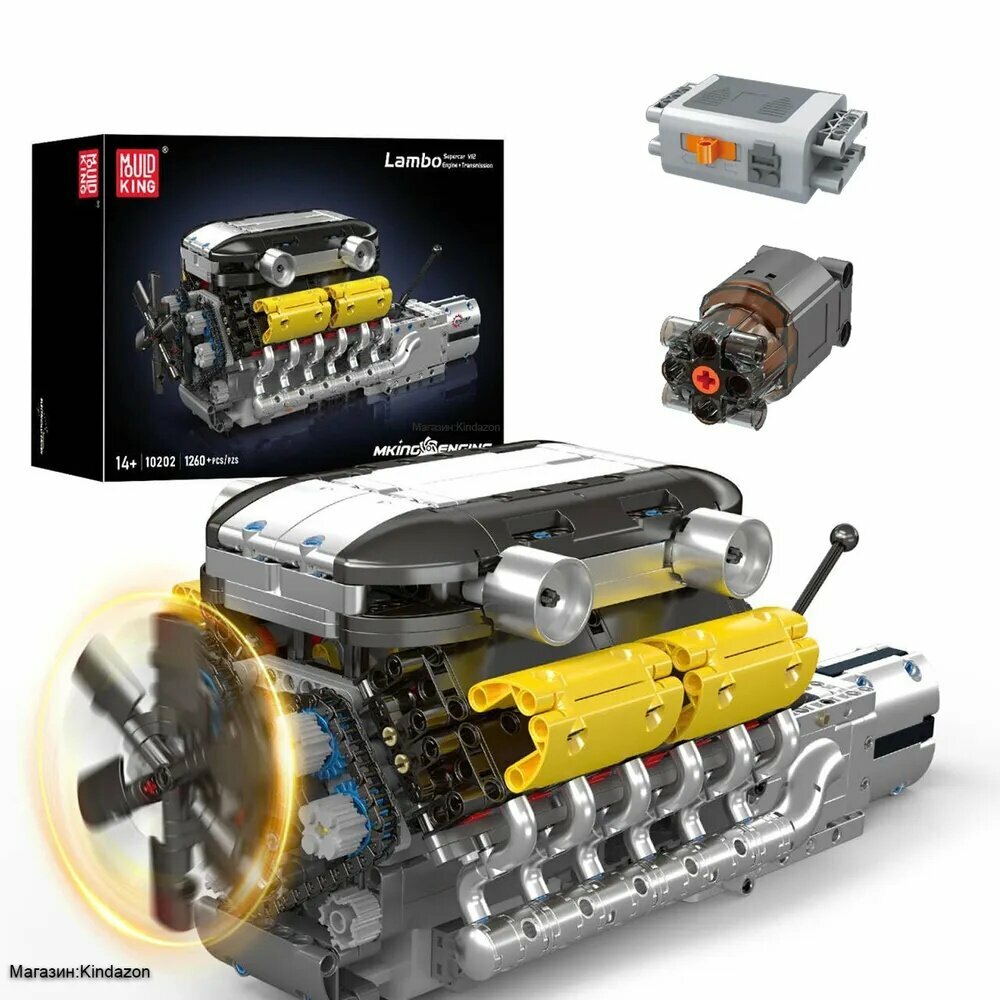 Конструктор Двигатель V12 + коробка передач(1260 деталей), устройство с электродвигателем конструктор для мальчика,
