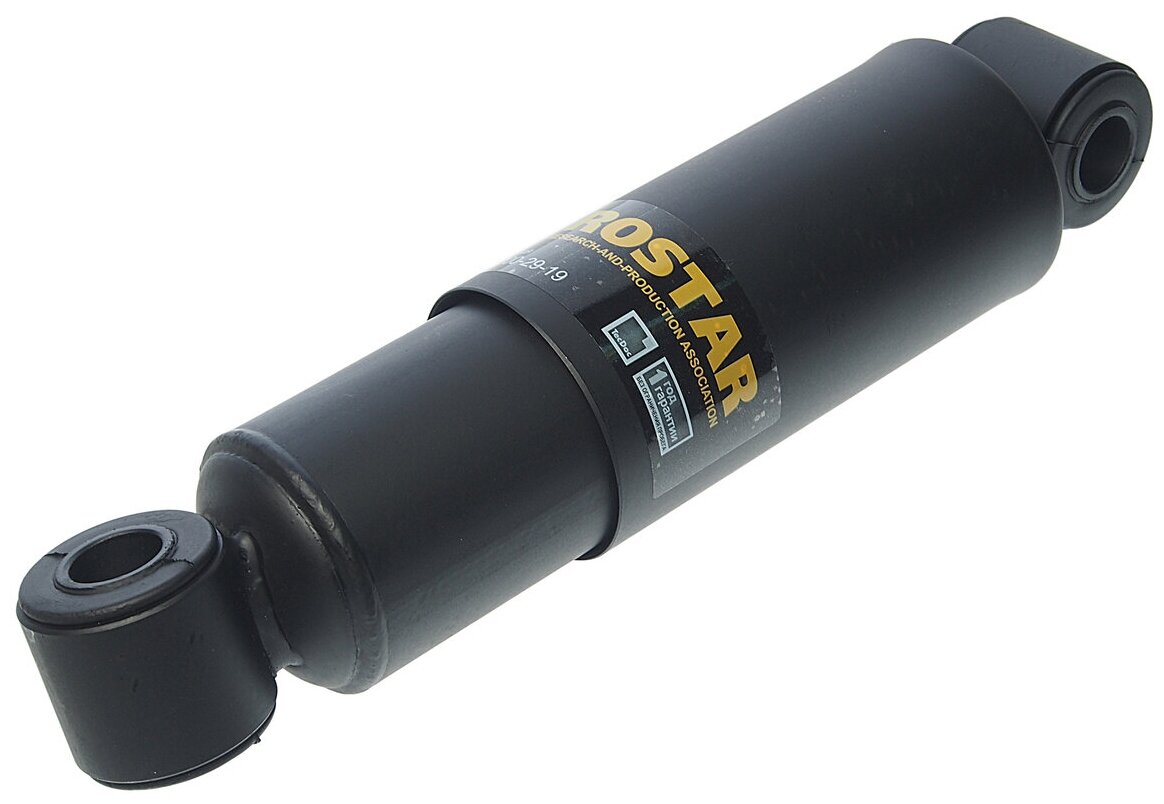 Амортизатор подвески полуприцепа BPW SAF (330/494, 24x55, 24x55 О/O) ROSTAR