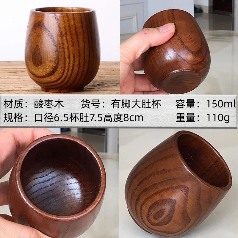 Деревянные кружки, 1pcs, Коричневый