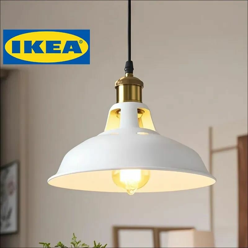 IKEA Люстра, E27