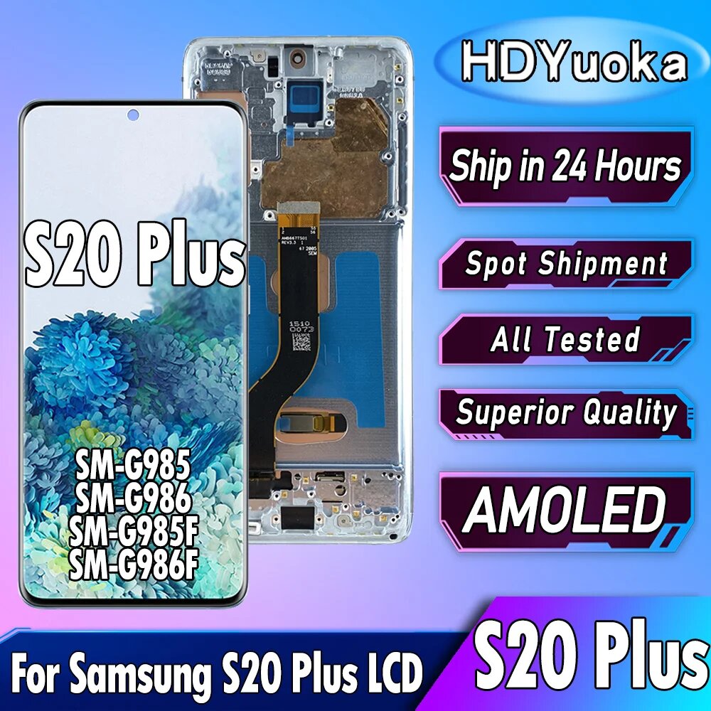 6,7 "AMOLED для Samsung S20 Plus ЖК-дисплей G985 G986, дигитайзер сенсорного экрана в сборе для Samsung SM-G985 SM-G986 ЖК-дисплей
