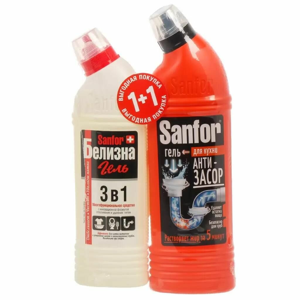 Набор чистящих средств Sanfor для труб Turbo 750 г, Белизна гель 500 г