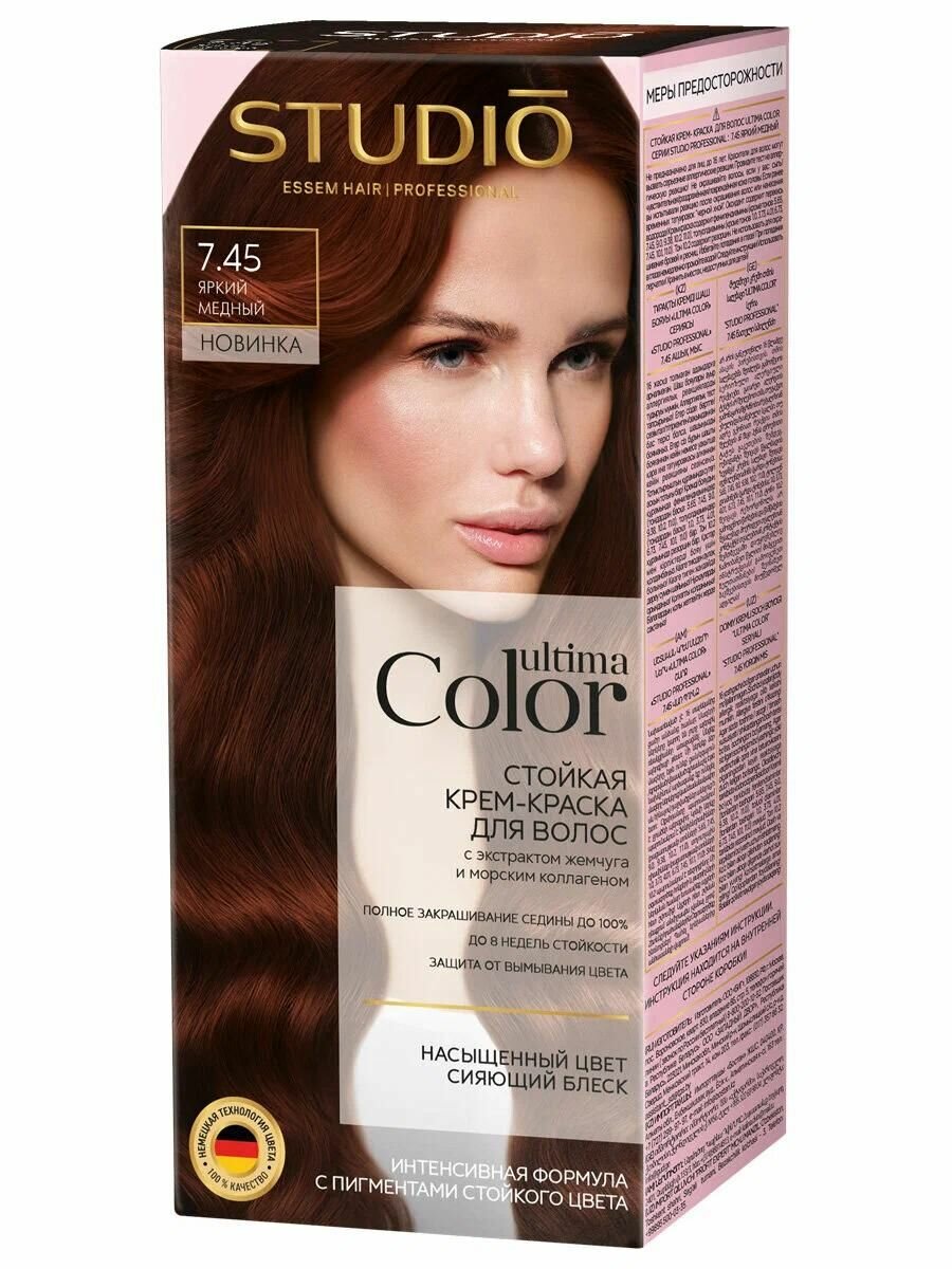 Краска для волос STUDIO Ультима Колор 7.45 яркий медный