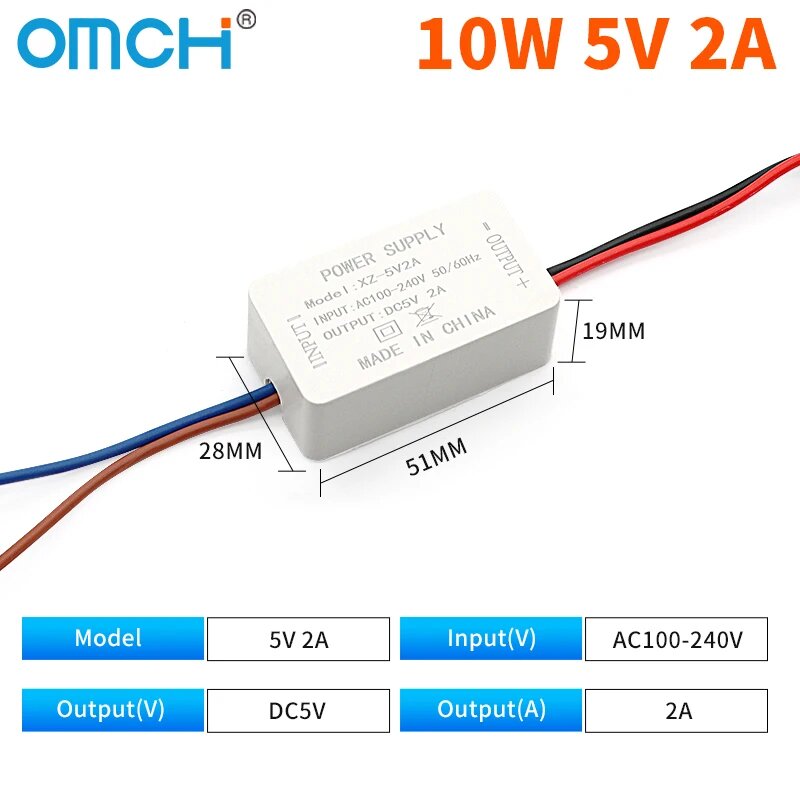 OMCH изолированный LED драйвер 5W-24W AC100-240V DC5V-24V