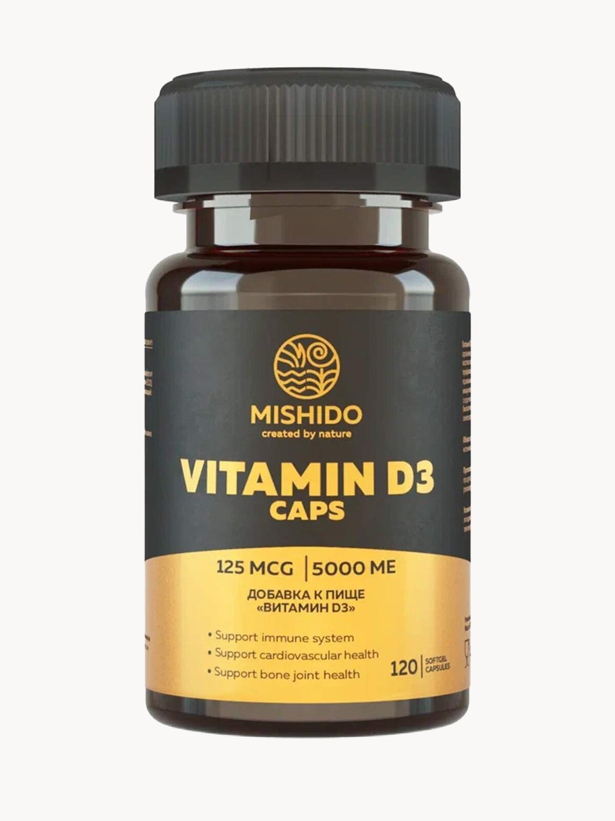 Витамин Д Д3 MISHIDO 5000 МЕ 120 капсул, витамины для костей сосудов и иммунитета