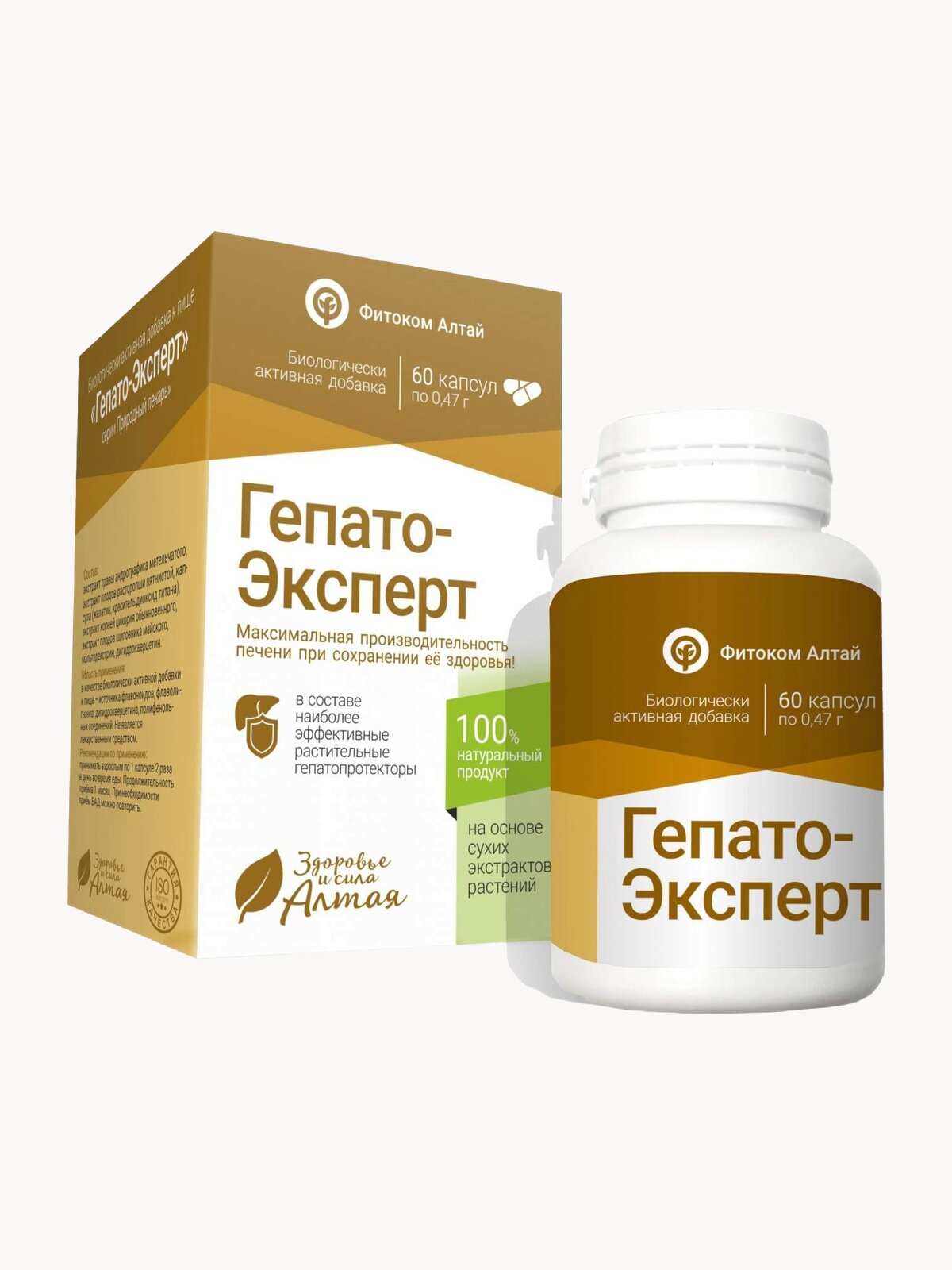 Гепато-Эксперт бад для печени и желчного пузыря с андрографисом 60 капсул