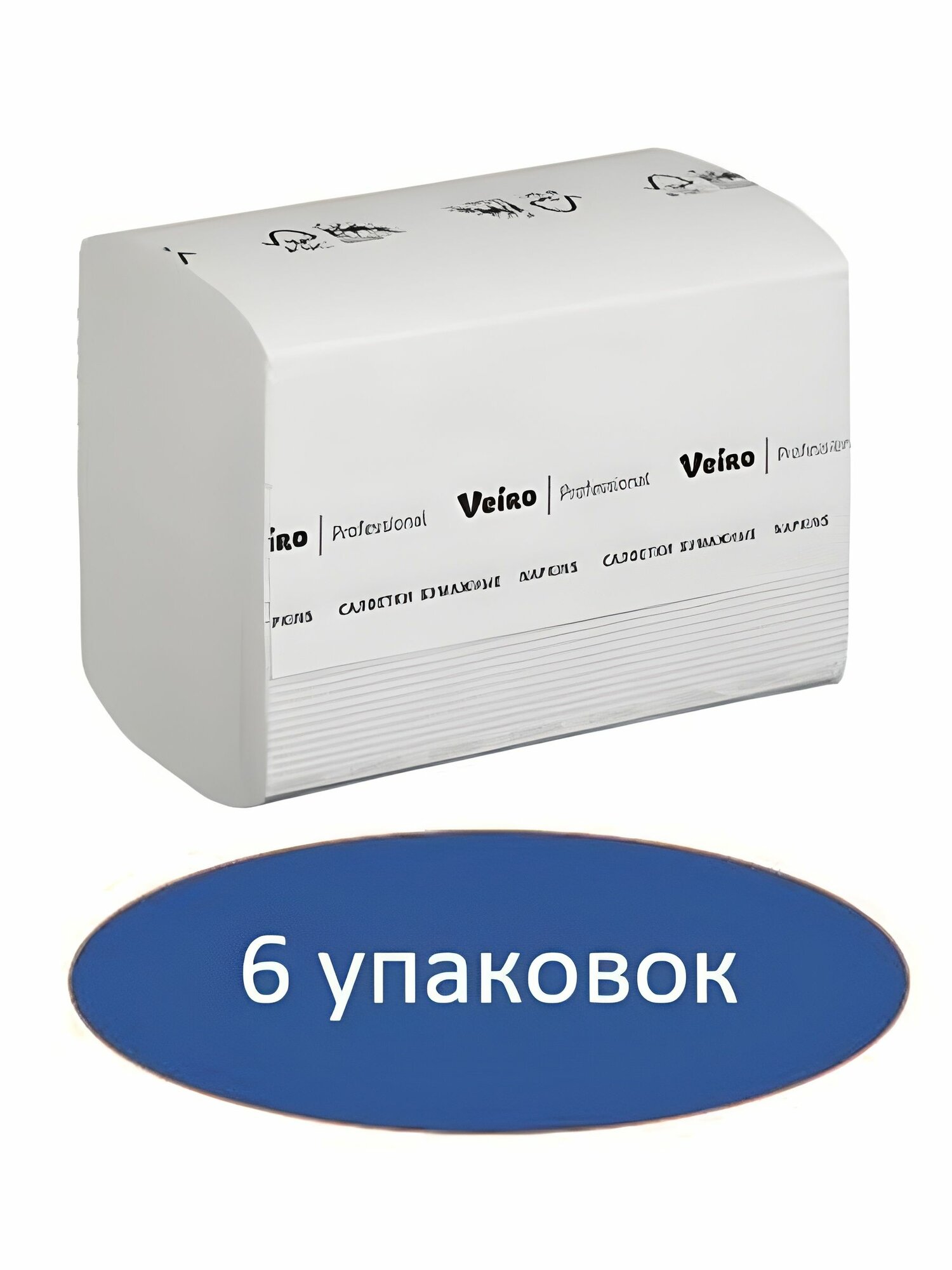Салфетки для диспенсеров VEIRO Professional Comfort NV211 белые 210x162мм V-сложение, 2 Слоя, 220 Листов. Набор 6 упаковок.