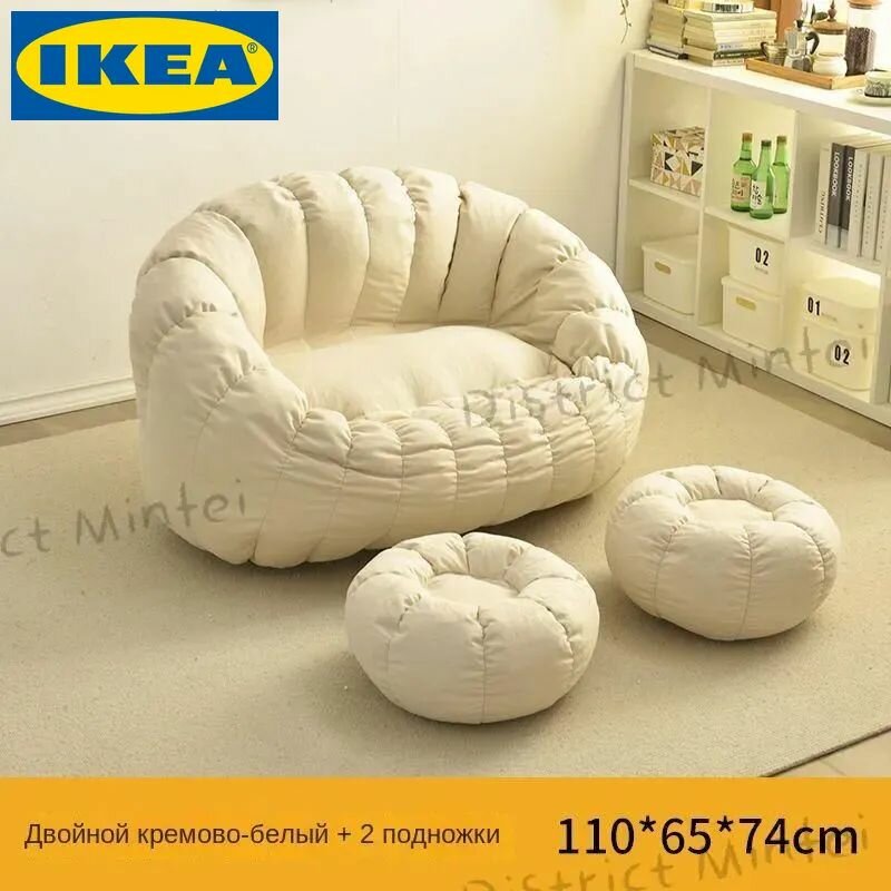 Кресло-мешок, МДФ, Размер XXXL, белый