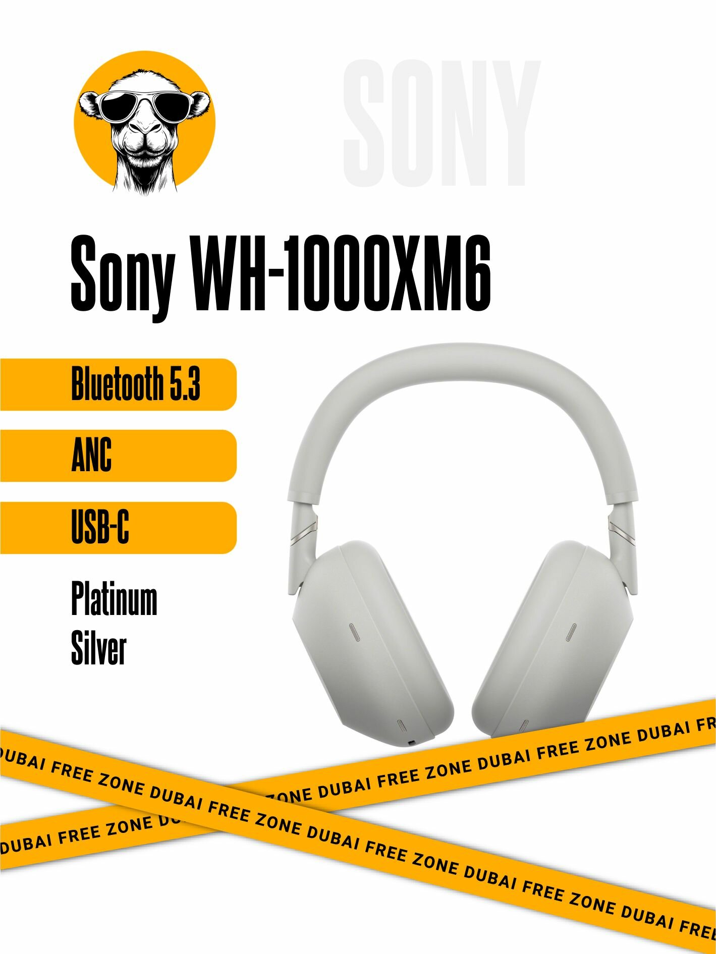 Наушники Sony WH-1000XM6 Platinum Silver/Серый