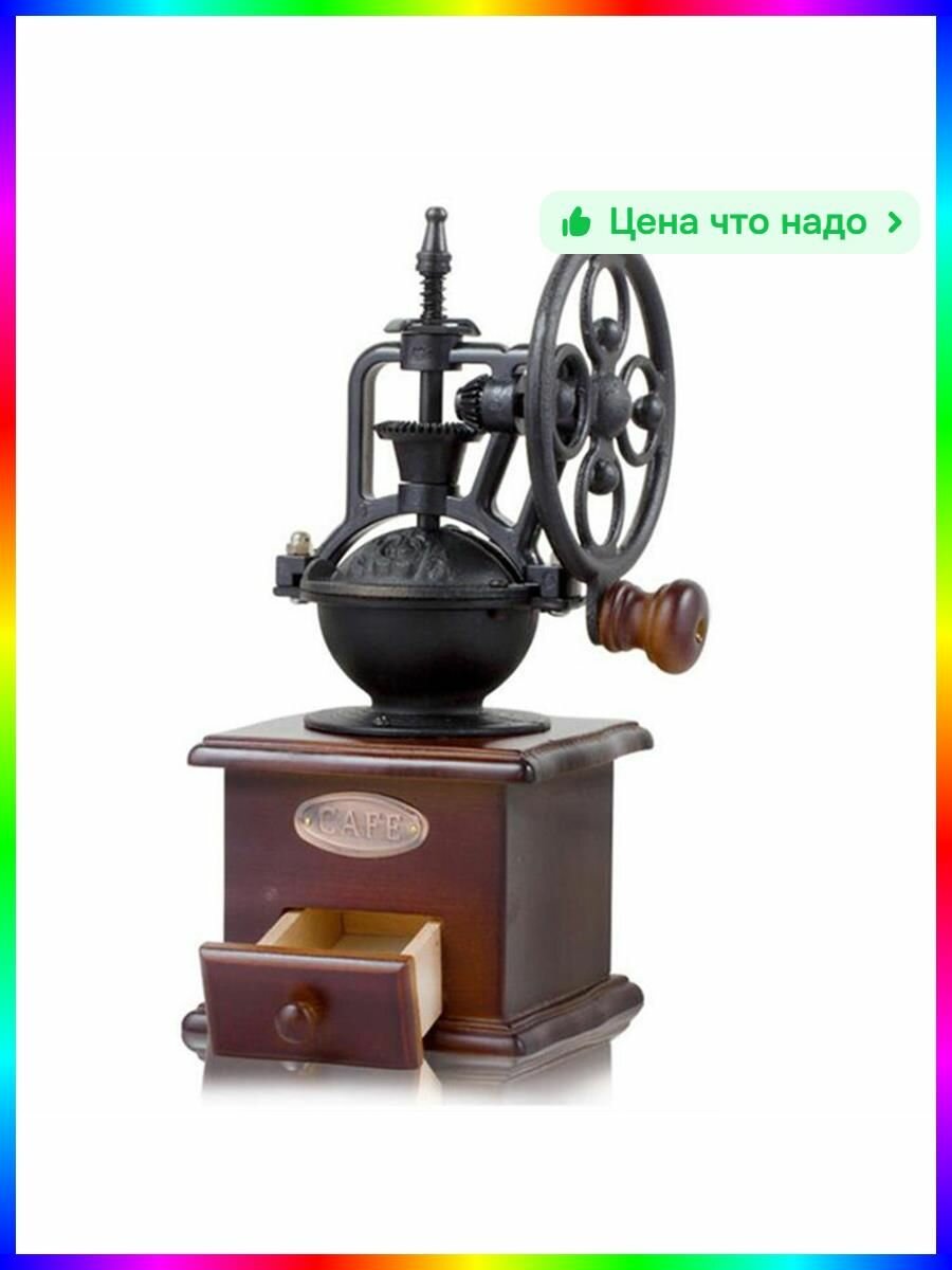 Ручная кофемолка из дерева и чугуна для свежемолотого кофе-2 см