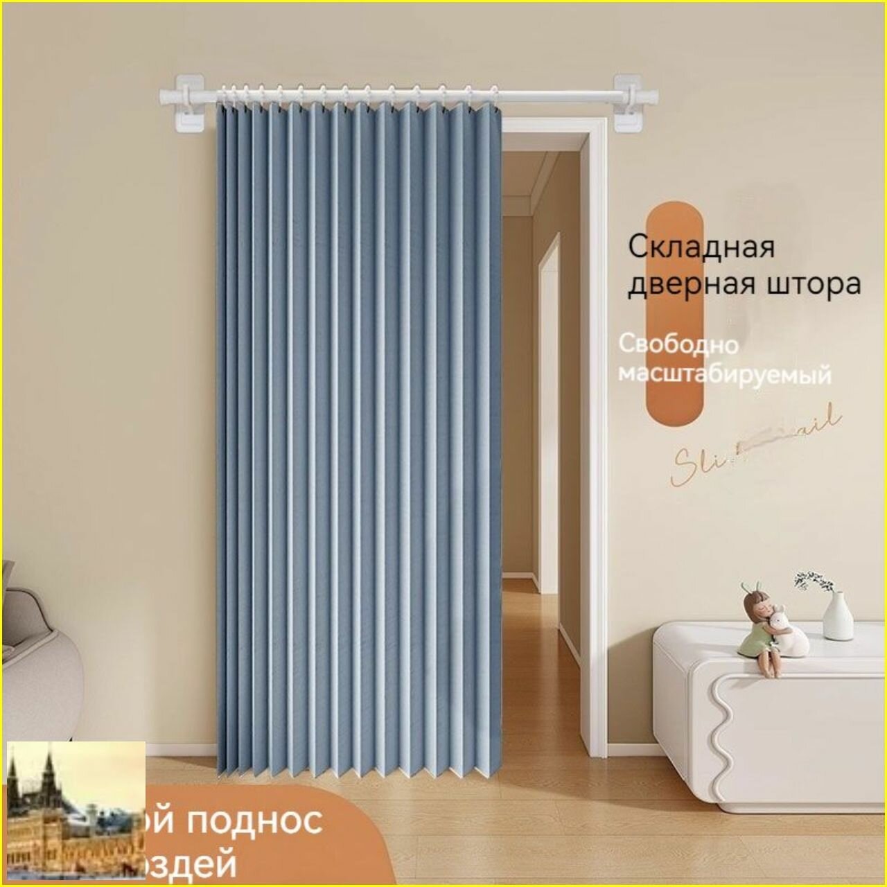 Дверь гармошка, арочные межкомнатные двери, размеры,1000x2400MM, Ярко-голубой