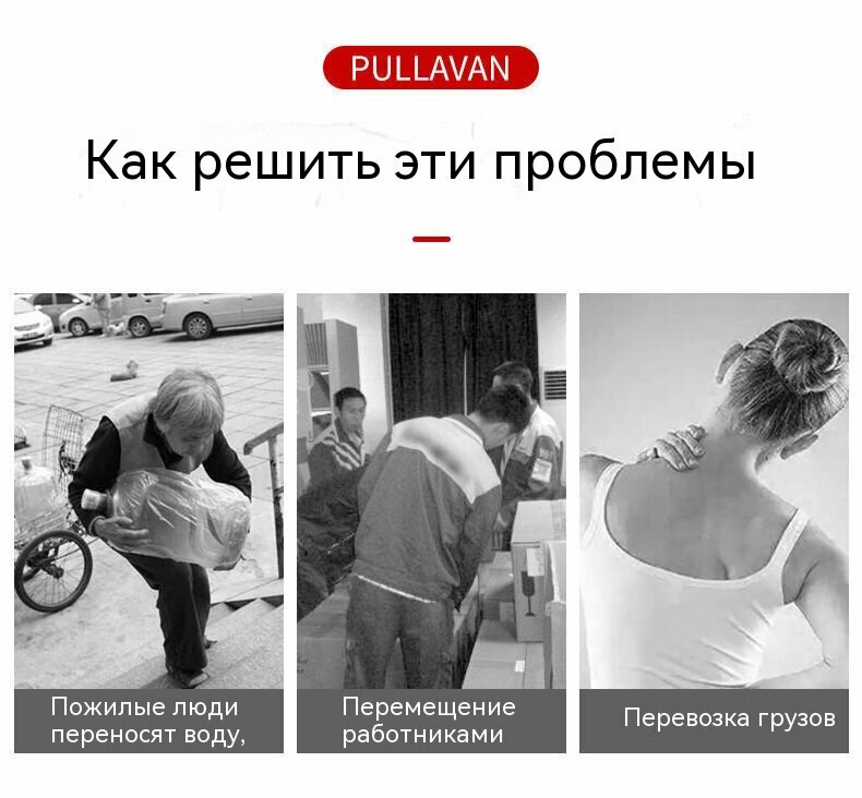 Сумка-тележка , 38х69, ручная кладь, хаки — фото 1