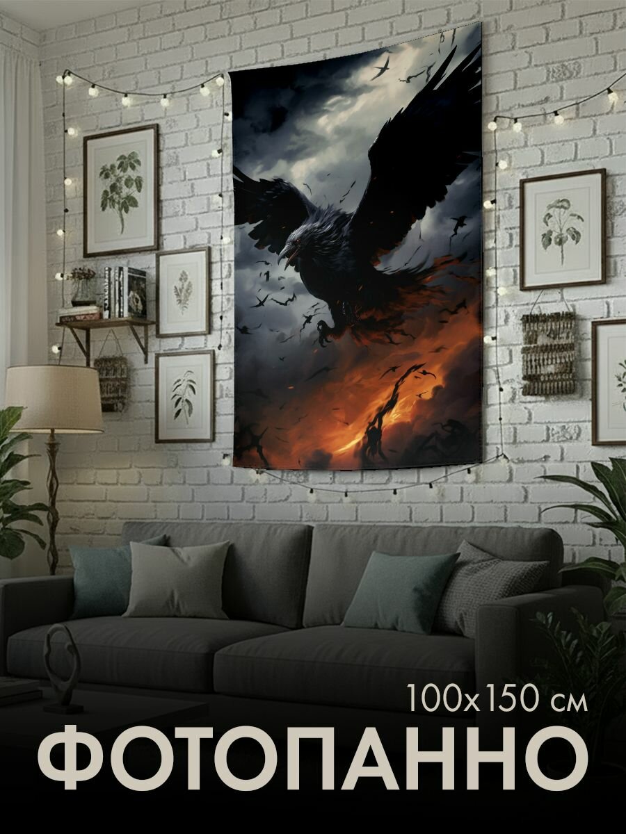 Панно тканевое PrintyFull / 100x150 см / ворона, небо