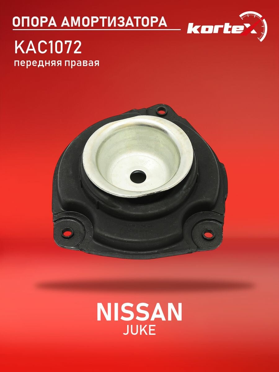 Опора амортизатора NISSAN JUKE передний правый