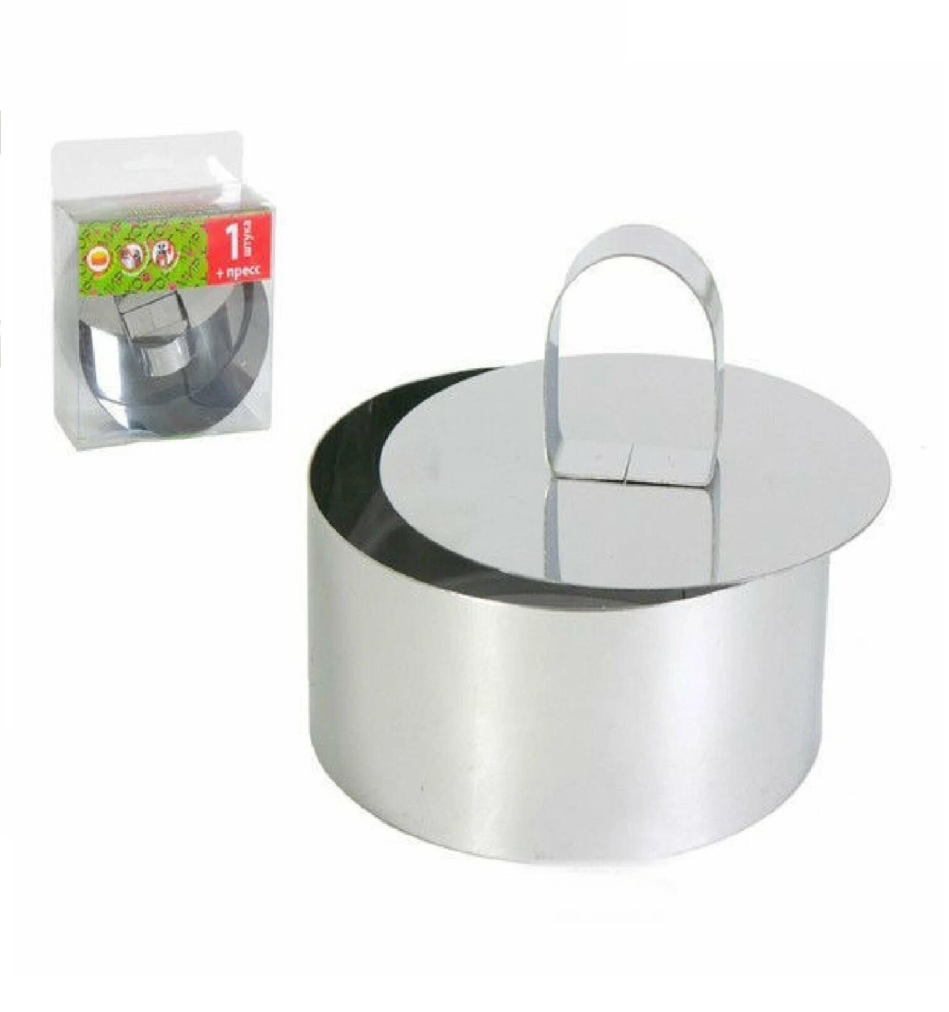 Кулинарная пресс-форма круглая 7,5*4,5см 6мм для салатов, десертов МХТ 2293