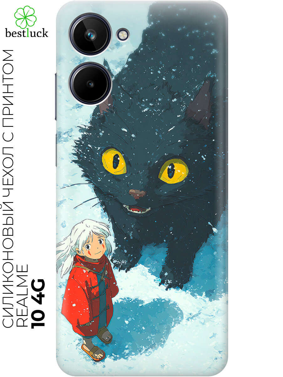 Силиконовый чехол на Realme 10 4G с принтом "Аниме‑зимняя сказка"