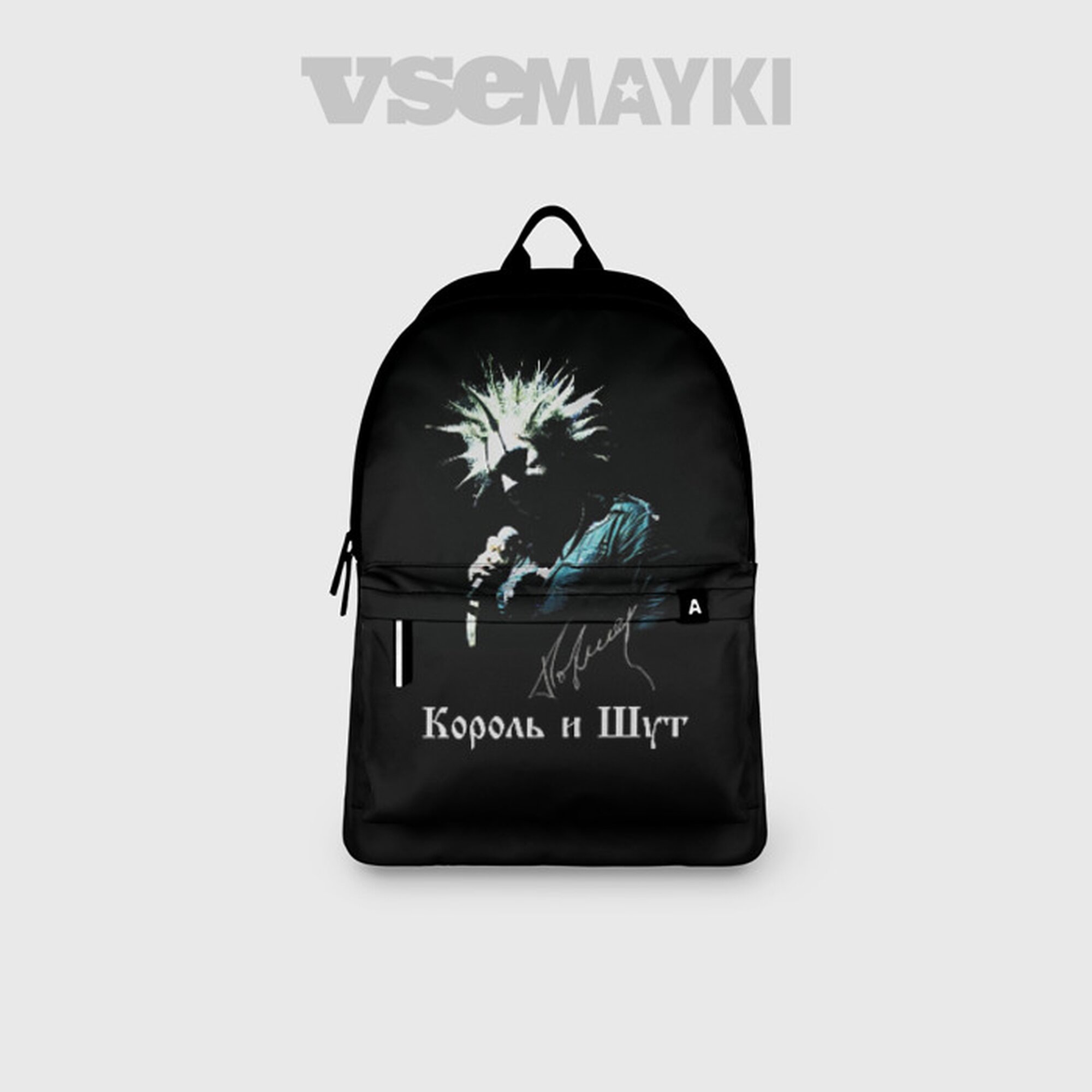 Рюкзак VseMayki с принтом Король и Шут: автограф, One size, белый