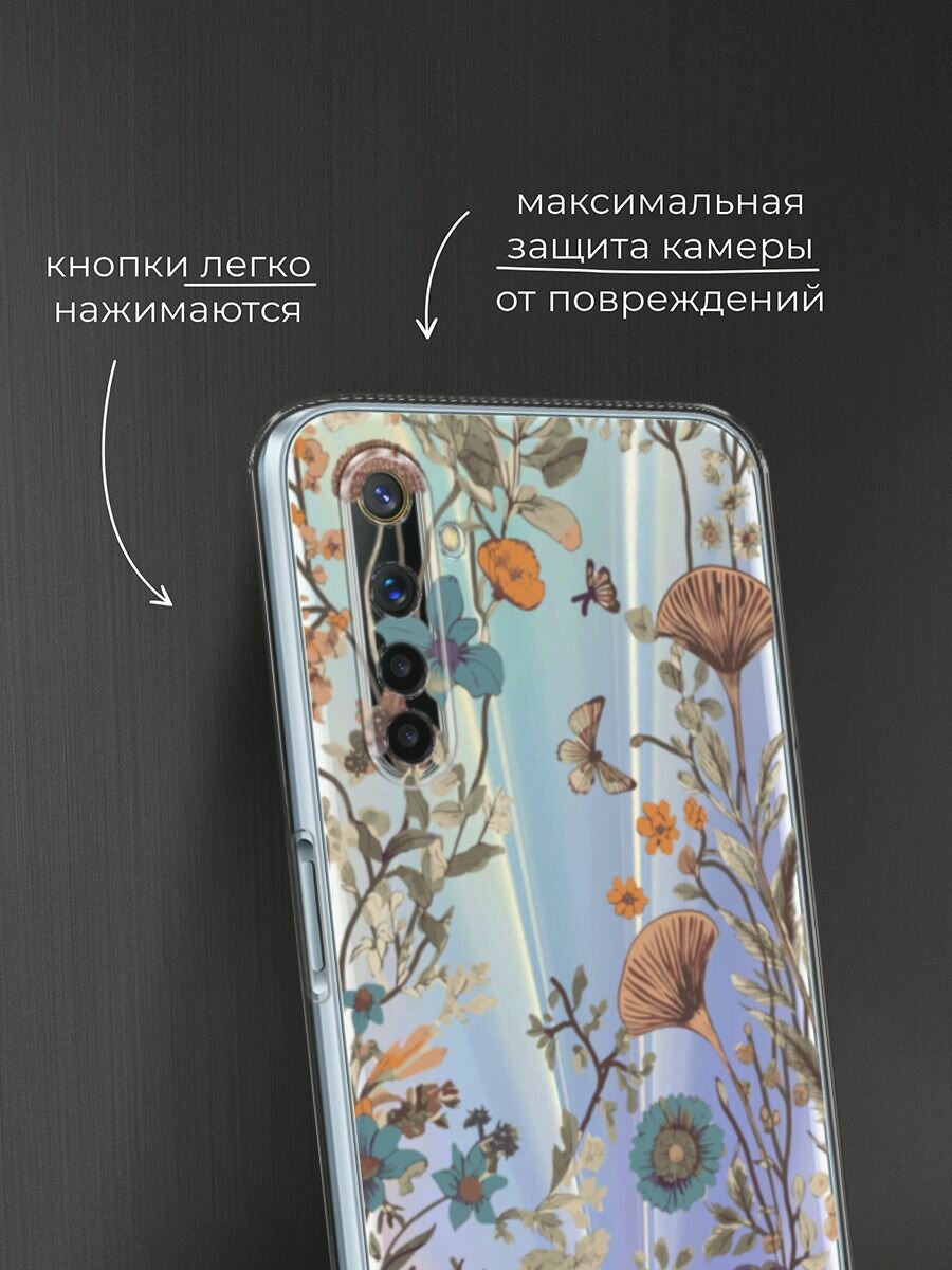Силиконовый чехол на Realme 6 / Реалми 6 с принтом Сухоцветы и бабочка — фото 1