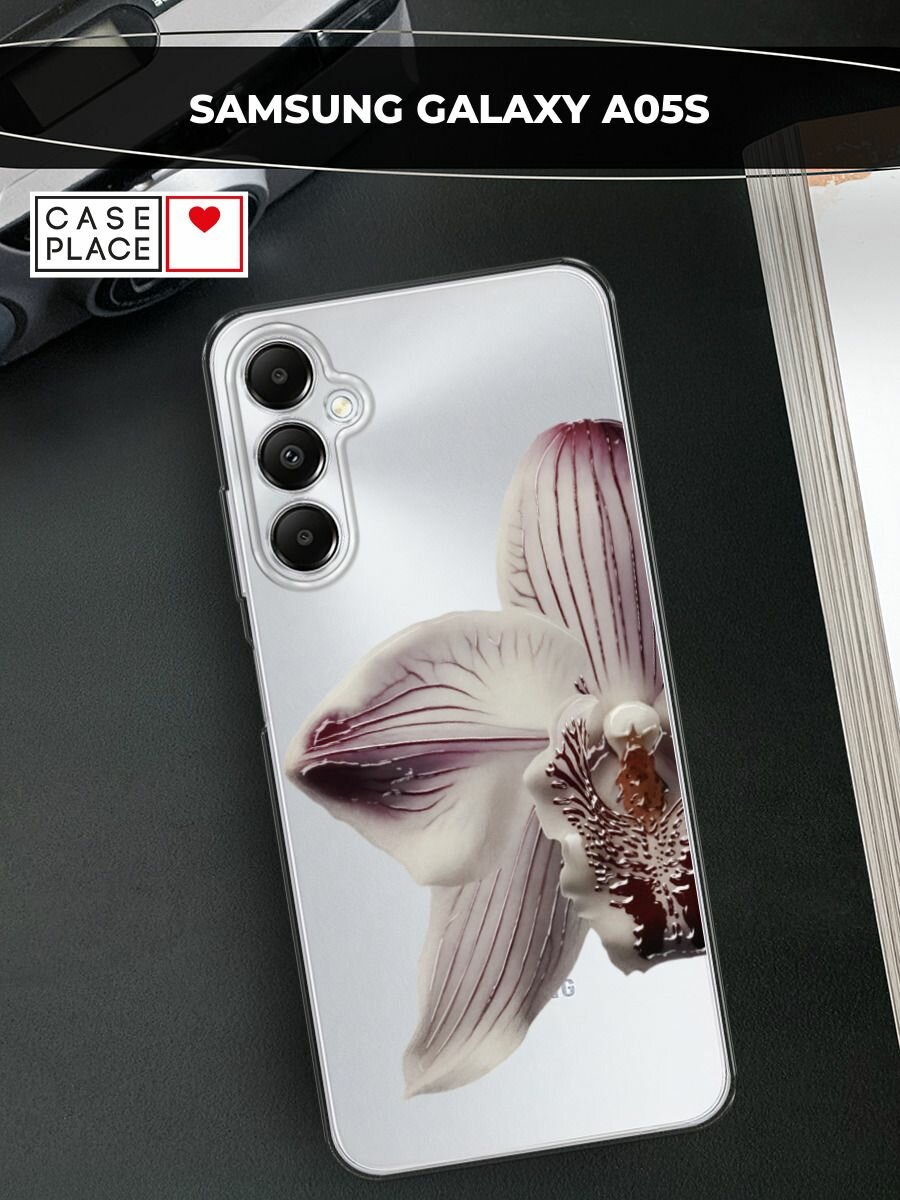Чехол на Samsung Galaxy A05s / Самсунг Галакси A05s с принтом Белая орхидея